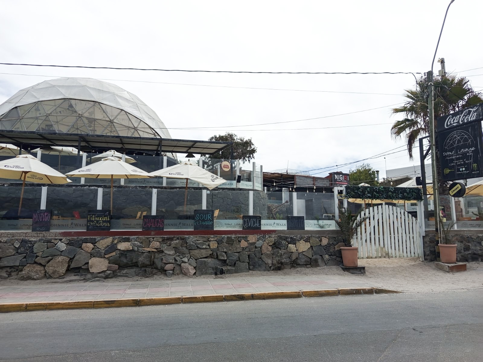 Domo Lounge | Ilustre Municipalidad de Caldera